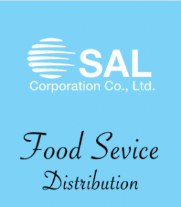SAL Corporation Company Limited